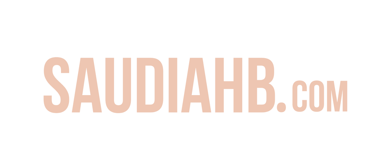 Saudiah B